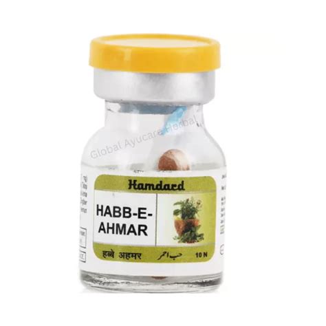 Buy Hamdard Habb E Ahmar 10 Tablets Pack Of 3 Online
