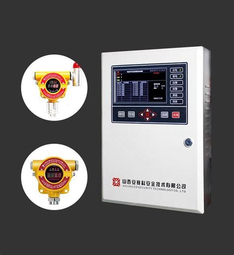 安赛科 氨气体报警器 氨气泄漏检测报警器gkzx 有毒气体报警器 气体报警器 产品关键词氨有毒气体报警器