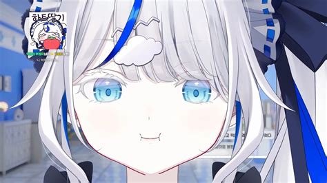 쿠리미 녹는ㄷ Just Chatting Youtube