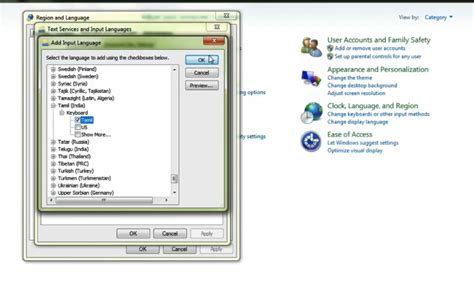 How To add tamil keyboard and Type Tamil Language windows எநத மனபரளம