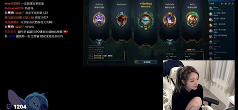 Nữ streamer LMHT xinh đẹp gây choáng với phát ngôn sốc Ở nhà tôi không mặc nội y vài tháng