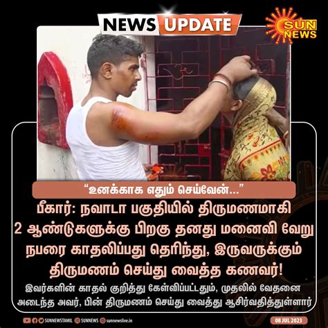 Devendran Palanisamy On Twitter Ty4gw4pagd Twitter