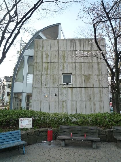 Naoko Hirakura 1950 Un Dia Una Arquitecta 3