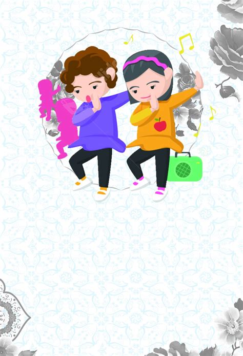 Square Dance Background Page Border And Printable Background In Word