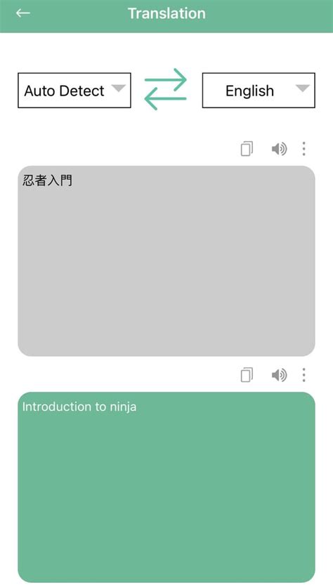 This Fucking Nerd Has A Goddamn Ninjitsu For Beginners Book Rsupersentai