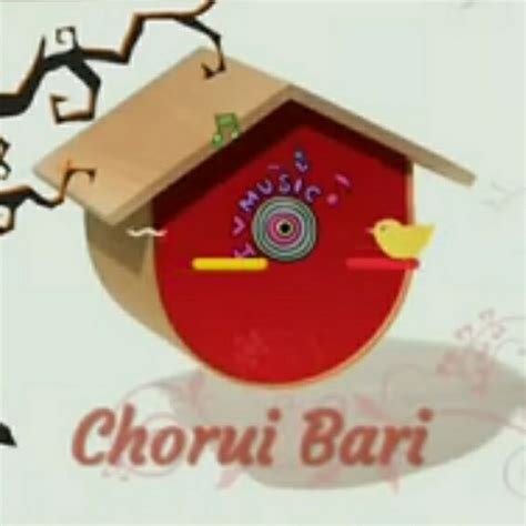 Chorui Bari Youtube
