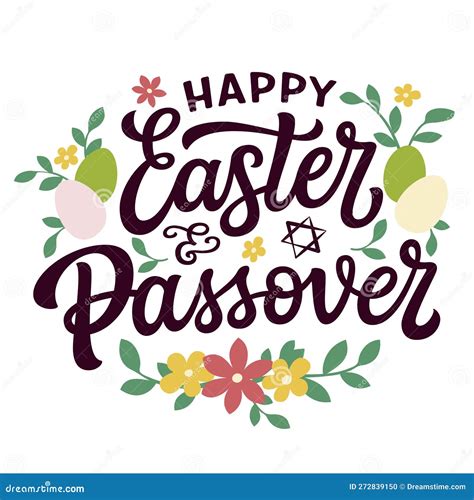 Happy Easter And Passover Hand Lettering Stock Vector Illustration