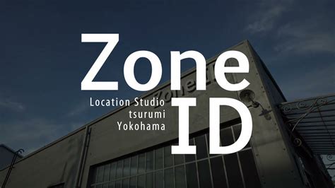 Zone Id Youtube