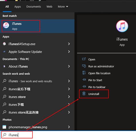 Failed To Remove Iphoneipad Passcodepattern Lock Windows Failed To Remove Iphoneipad Passcodepattern Lock Windows