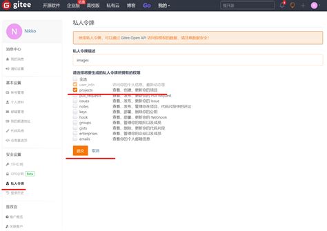 Markdowntypora使用教程markdown Typora Csdn博客