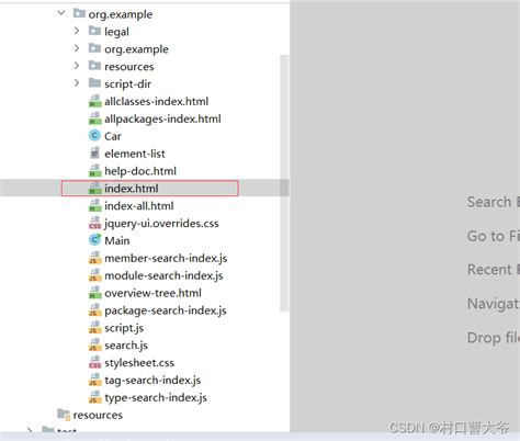 javadoc的讲解使用 javadoc怎么用 csdn博客