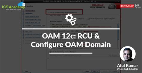 Oracle Access Manager 12c Rcu And Configure Domain 122130 Part2