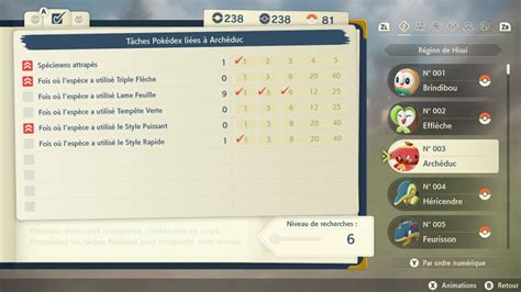Archéduc Solution Complète De Légendes Pokémon Arceus Guide Et Pokédex Complet