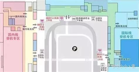 日本关西交通全攻略，附如何优雅的睡关西机场！ 知乎