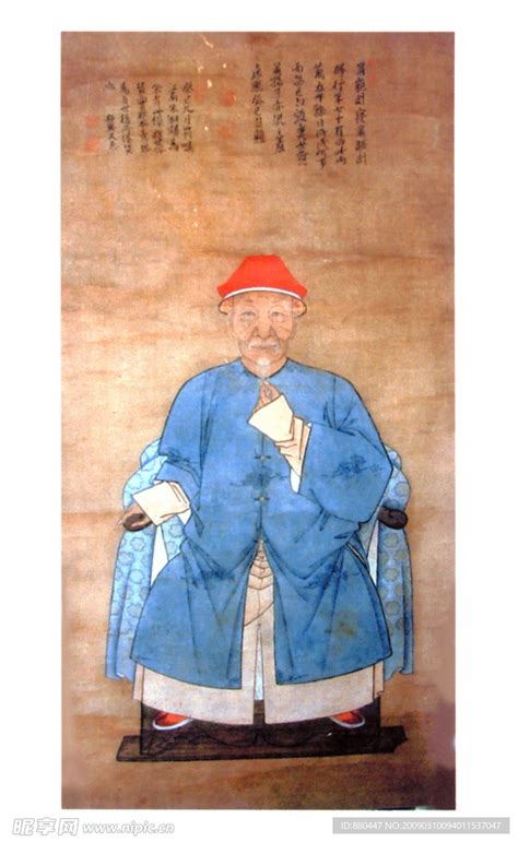 蒲松龄设计图其他人物图库设计图库昵图网