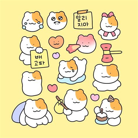 햄찌 스티커 위버딩