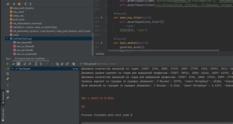 Github Venchasspythongittask