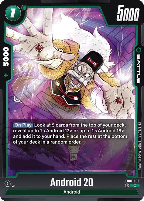 Android 20 Fb01 083 Awakened Pulse Dragon Ball Super Fusion World