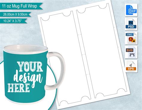 11 Oz Full Mug Blank Wrap Template Coffee Mug Wrapper Tea Mug