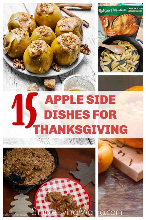 Apple Side Dishes For Thanksgiving Simple Living Mama
