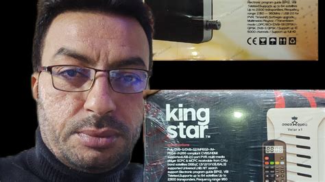 تعالوا نشوف فتح علبة رسيفراتكينج ستار King Starvelarx1الجديدة الرائعة والريموت ابو عدسة