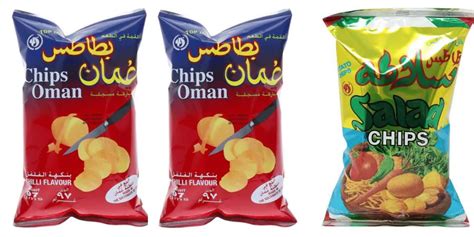 Buy Oman Chips 97g X 2 Salad Chips 75g Online In Uae Talabat Uae