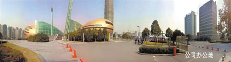 About Zhong Sui Henan Zhong Sui Engineering Equipment Co Ltd