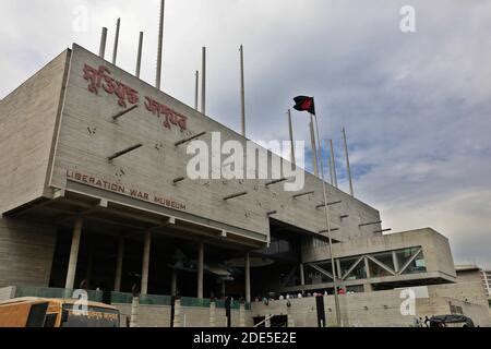 Dhaka Bangladesh November 27 2020 The Liberation War Museum Is A