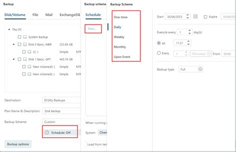 how to backup vmware virtual machine