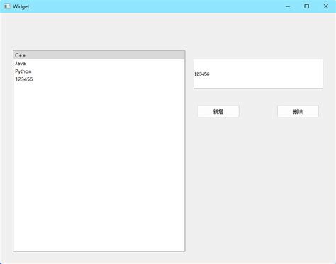 【从零开始的qt开发指南】（十一）qt常用控件之多元素控件与容器类控件深度解析qt6里构建表格增加按键 Csdn博客