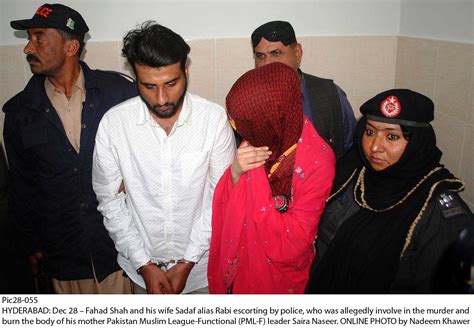 Pml F Leader Saira Naseers Murderer Turns Out To Be Own Son Pakistan