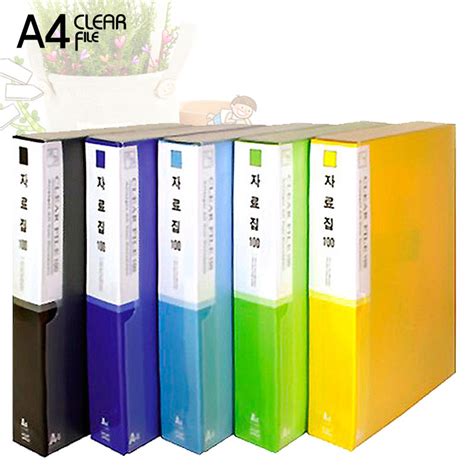 A4클리어화일 100매a4파일문서보관화일클리어파일a4화일보험화일 홈플러스 익스프레스