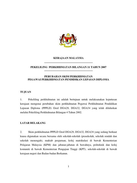 Pekeliling Perkhidmatan Bilangan 11 Pdf
