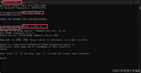 Mysql的存储引擎mysql当前引擎 Csdn博客 Mysql的存储引擎mysql当前引擎 Csdn博客