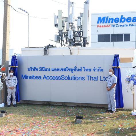 Minebea Accesssolutions Thai Ltd บริษัท