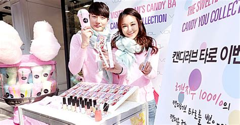 캔디러브 타로 이벤트