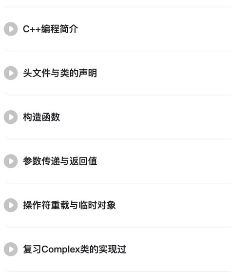 侯捷老师的c 教学视频好不好 知乎