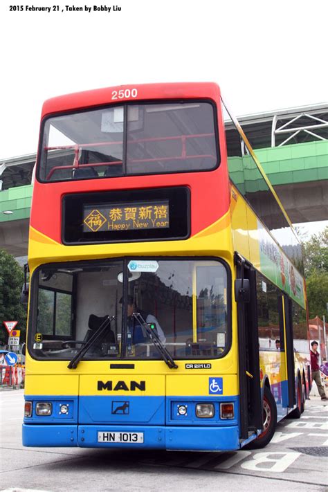 Ctb Man 24350 14 Photo Sharing Network