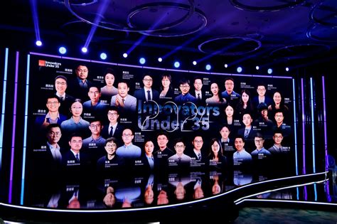 Prof Li Yu Elected As Mit Tr35 China 2024 Cuhk Cse