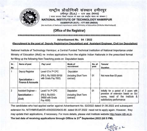 nit hamirpur recruitment for deputy registrar and assistant engineer