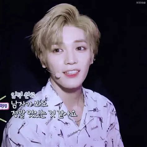 Discover More Like Watchitfortheplot Juno Temple Kaboom 2010 And