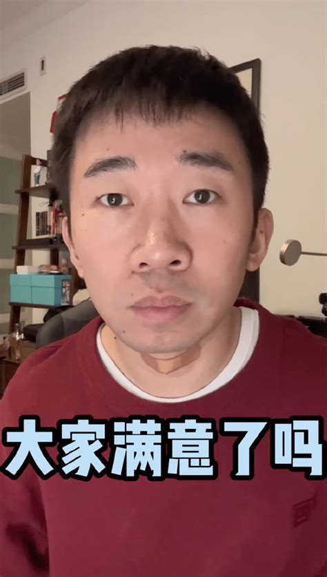 杨迪再现 厌世脸”证件照 问 这张照片怎么了” 搜狐大视野 搜狐新闻