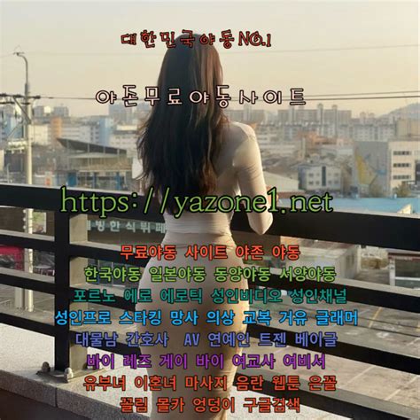 고딩녀자판기 On Tumblr