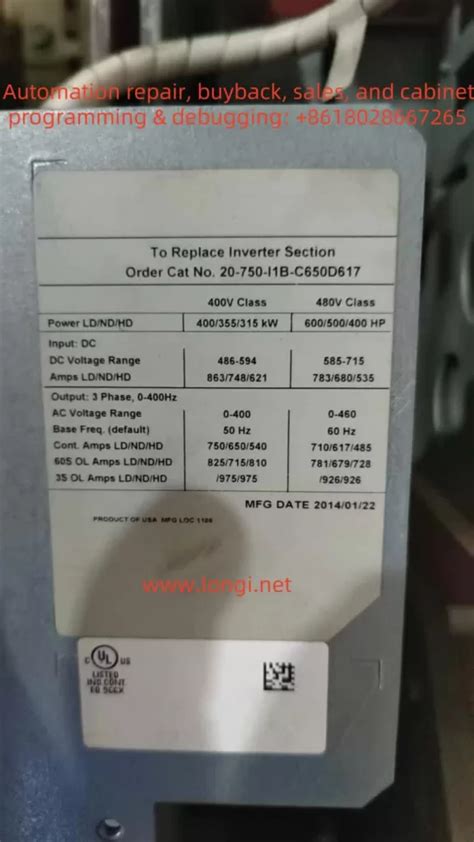 From “x06 Not Running” To An In Depth Understanding Of Powerflex 750