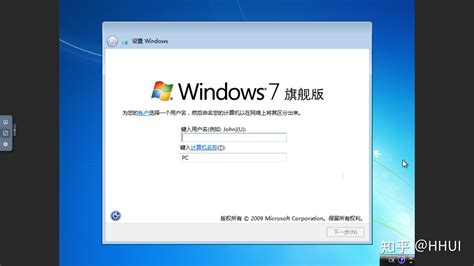 小白教程：群晖nas虚拟机安装win107系统 知乎