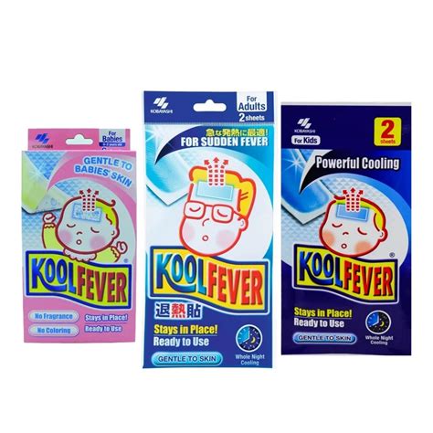 Koolfever Cooling Gel Infant 2 Sheetspack Power Cooling Shopee