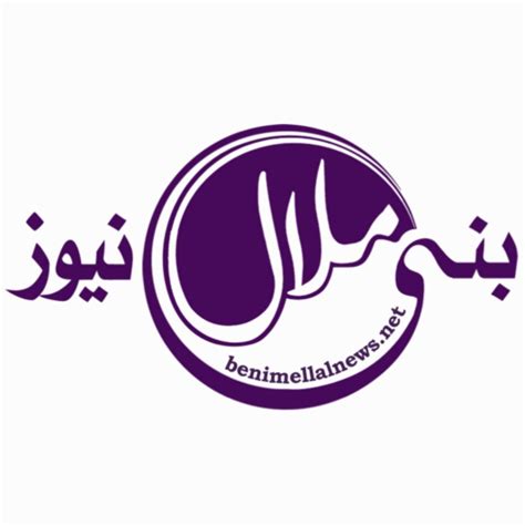 فلتهم 😱 فيديو متداول لهدم بوسط قديم فولاد علي بطريقة لابد ان تدرس في كليات الهندسة👇 بدون