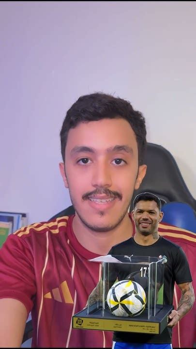 شاهد تسجيل الهاتريك في دوري يلو ⁉️🤔shorts Youtube