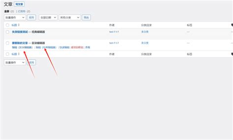 vscode提示：无法验证，因为找不到php安装。使用设置 php validate executablepath”来配置php可执行文件的