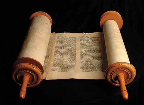 Hebrew Scroll Seminary Gal